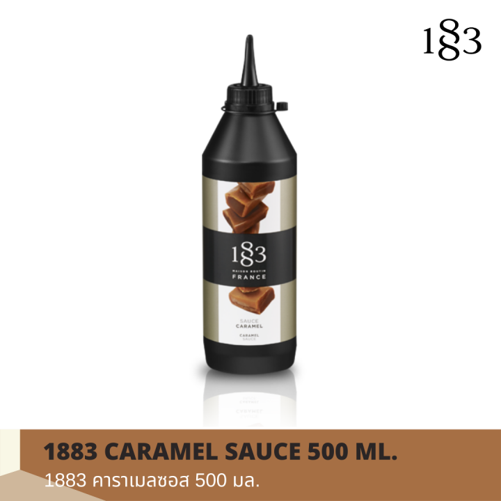 1883 ซอส คาราเมล 500 มล./1883 CARAMEL SAUCE 500 ml. | Lazada.co.th