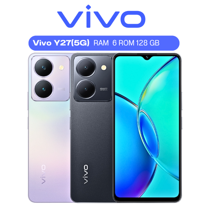 VIVO Y27 4G | 5G (6GB+128GB) | โทรศัพท์มือถือ วีโว่ | ประกันศุนย์ไทย1ปี ...