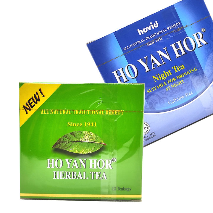 HO YAN HOR HERBAL TEA 12X6G /HO YAN HOR NIGHT TEA 12X5G | Lazada Singapore