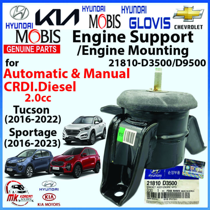[GENUINE] Engine Support/Engine Mounting for Tucson(2016-2022. 2.0cc ...