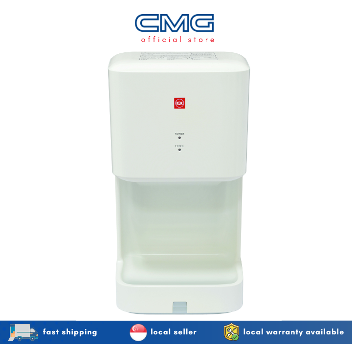 KDK Hand Dryer T09AC ( 1 YEAR'S LOCAL WARRANTY ) | Lazada Singapore