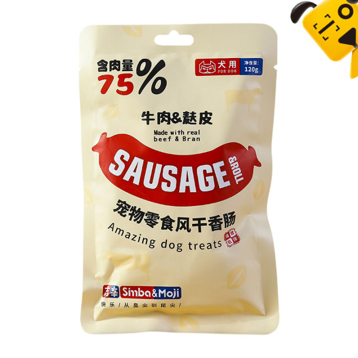 Simba&Moji Nutrient Rich High Protein Beef And Mutton Air Dried Sausage ...