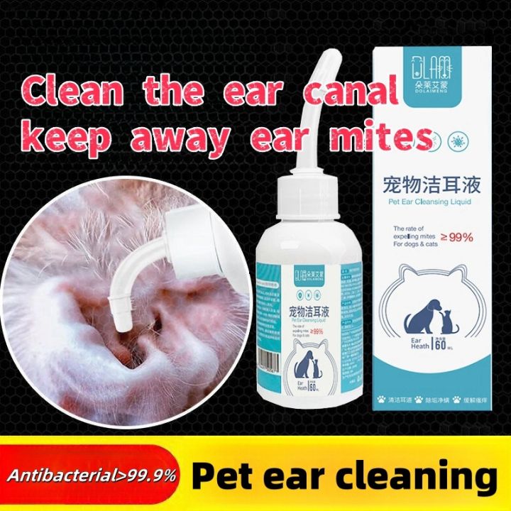 Pet ear drops to remove ear mites, fungus, earwax, cats and dogs ear ...