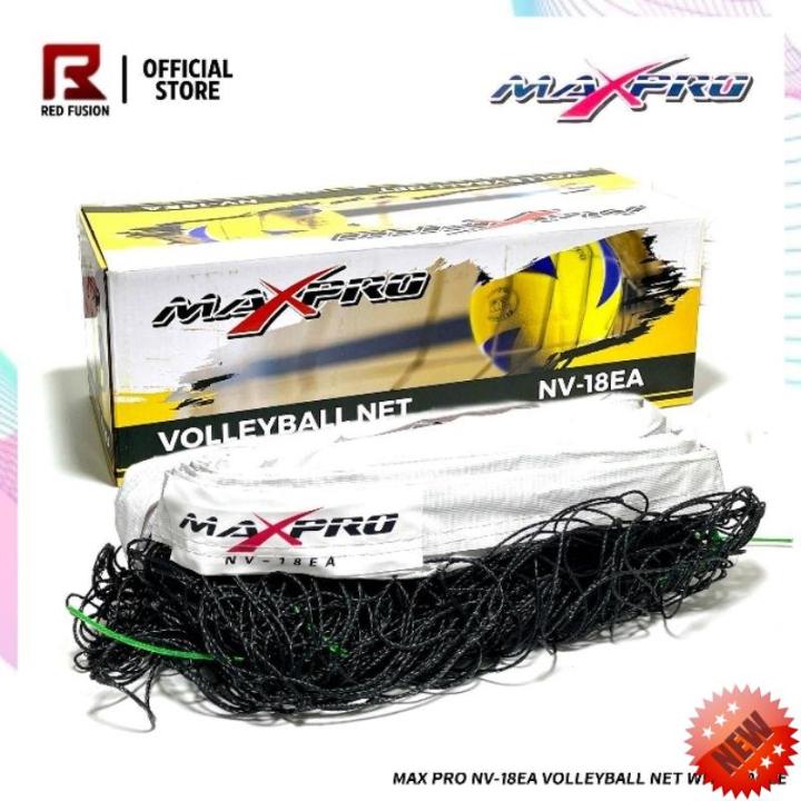 Maxpro NV-18EA Volleyball Net With Cable | Lazada PH