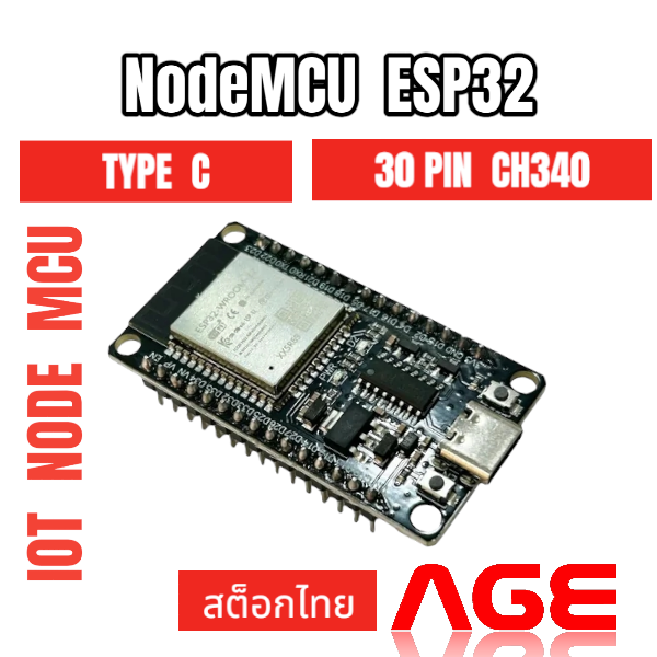 NodeMCU ESP32 CH340 USB Type C ESP-WROOM-32 Wi-Fi and Bluetooth Dual ...
