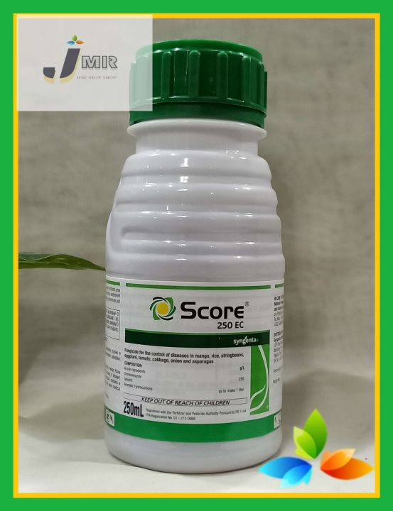 Score 250 EC Systemic Fungicide 250ml by Syngenta | Lazada PH