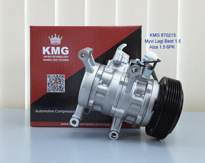 PERODUA MYVI LAGI BEST 1.5 6PK 2012--2016 ICON AIR COND COMPRESSOR | Lazada