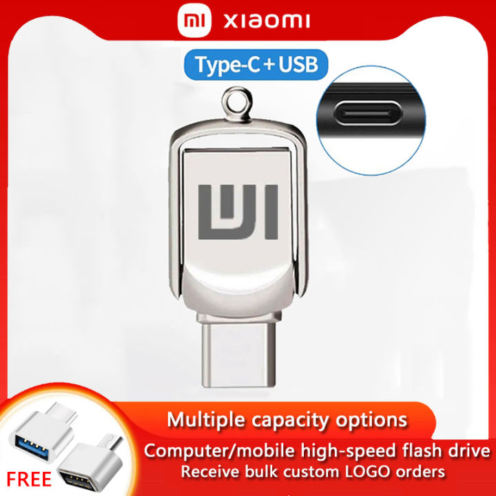 Xiaomi TYPE-C flash drive 128GB, 256GB, 512GB, 1TB, C-type 2-in-1 flash ...
