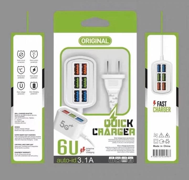 6-Port USB Wall Charger USB Travel Charger Multi Port Usb Charger 5.1A ...