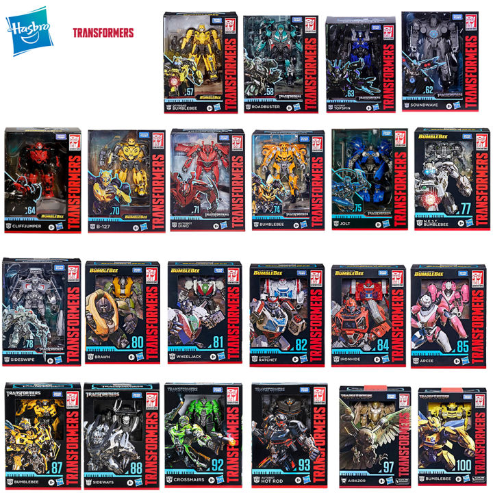 Original New Hasbro Transformers Studio Series 52-100 Bumblebee Deluxe ...
