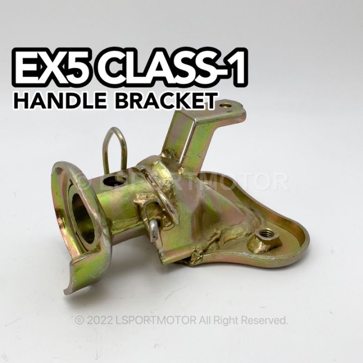 HONDA EX5-CLASS1 HANDLE BRACKET EX5CLASS1 EX5CLASS EX5 CLASS 1 | Lazada