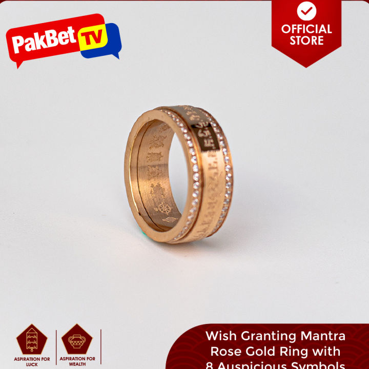 Wish Granting Mantra Rose Gold Ring with 8 Auspicious Symbols | Feng ...