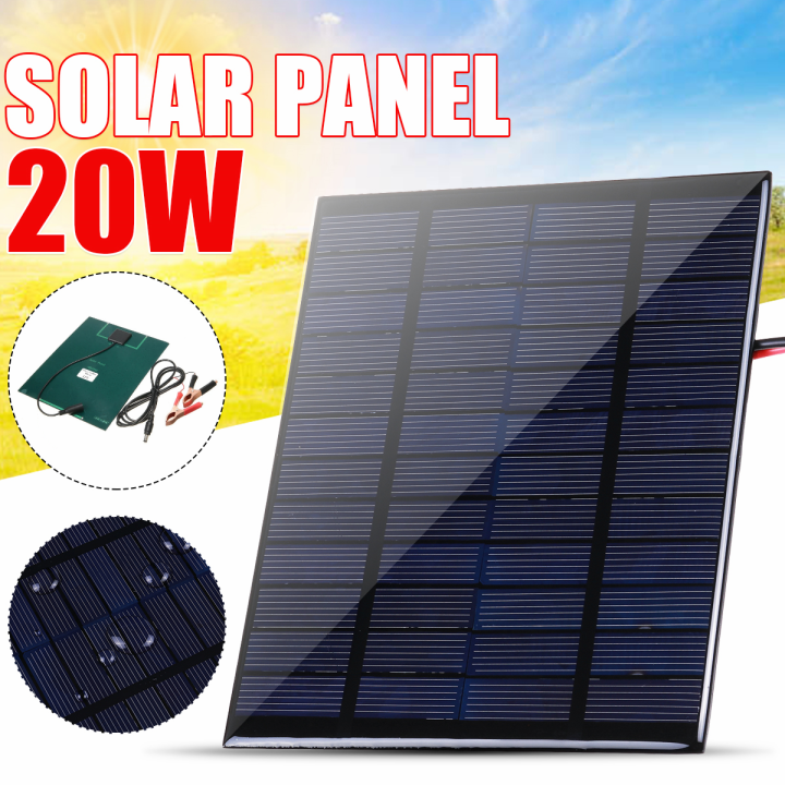 20W Mini Solar Panel 12V 433MA Polycrystalline Solar Power Panel Borad ...