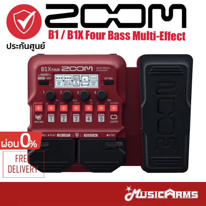 ZOOM B1 / B1X Four Bass Multi-Effect Processor มัลติเอฟเฟคเบส Music ...