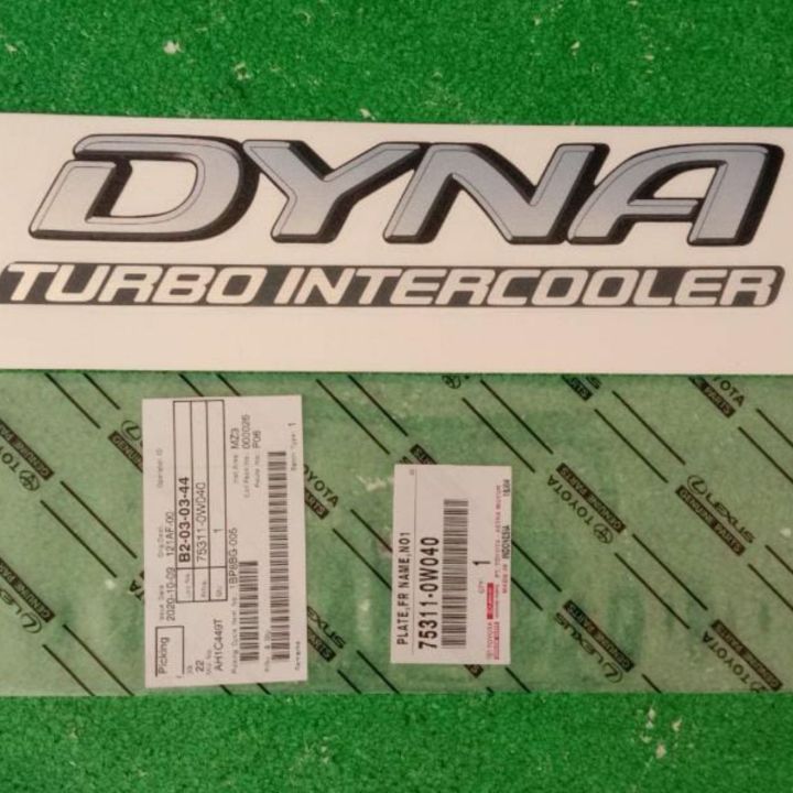 Sticker DYNA Turbo Intercooler ori | Lazada Indonesia