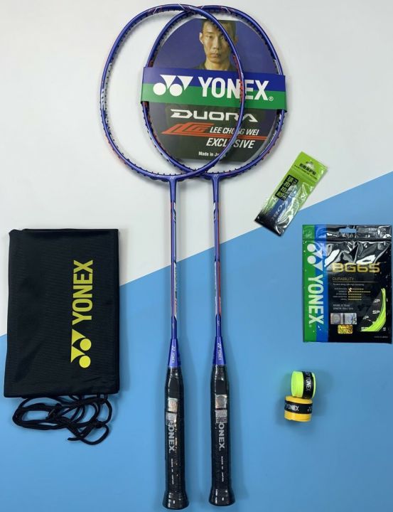 ไม้แบดมินตัน DUORA 10 | Lazada.co.th