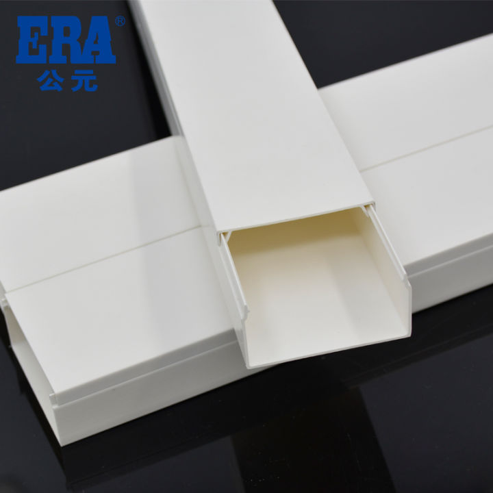 A.D. PVC trunking is equipped with white square trunking, flame ...