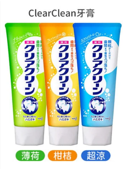 [SG STOCK] Japanese KAO Clear Care Toothpaste Natural Mint Extra Cool ...