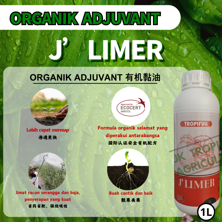【Organik Adjuven/Organic Adjuvant/有机黏油】TROPIFULL J'Limer 1L Pelekat ...