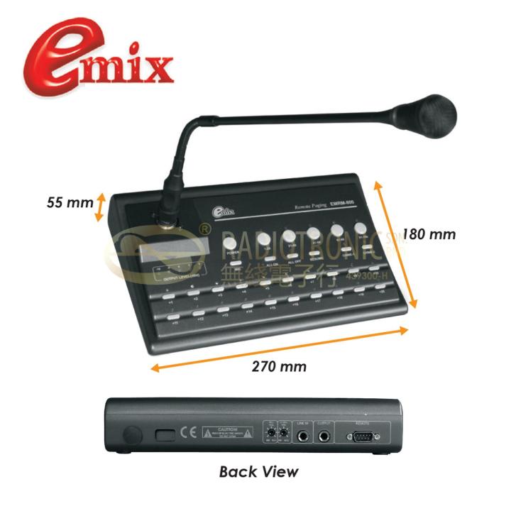 EMIX PAGING CONSOLE EMRM-800, 100 Zone Digital Paging Console, Desktop ...