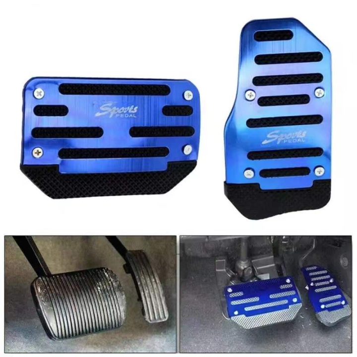 Car Pedal Automatic Car Accelerator Clutch Brake Anti Skid Pedal [LAZY ...