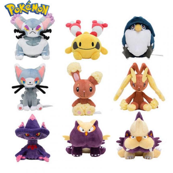 【CW】Pokemon Plush Toys Stunky Honchkrow Purugly Lopunny Skuntank Kawaii ...