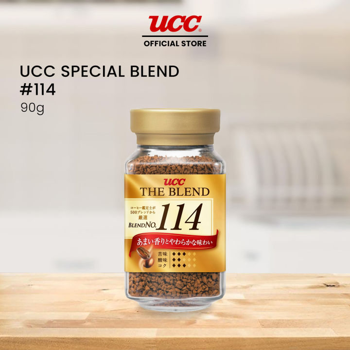 UCC Special Blend #114 90g | Lazada PH