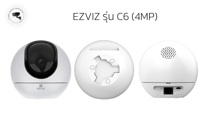 Ezviz C6 ความคมชัด 2K+ ( 4MP ) Smart Wi-Fi Camera Pan&Tilt กล้องวงจรปิด ภายใน WiFi ตรวจจับการ ...