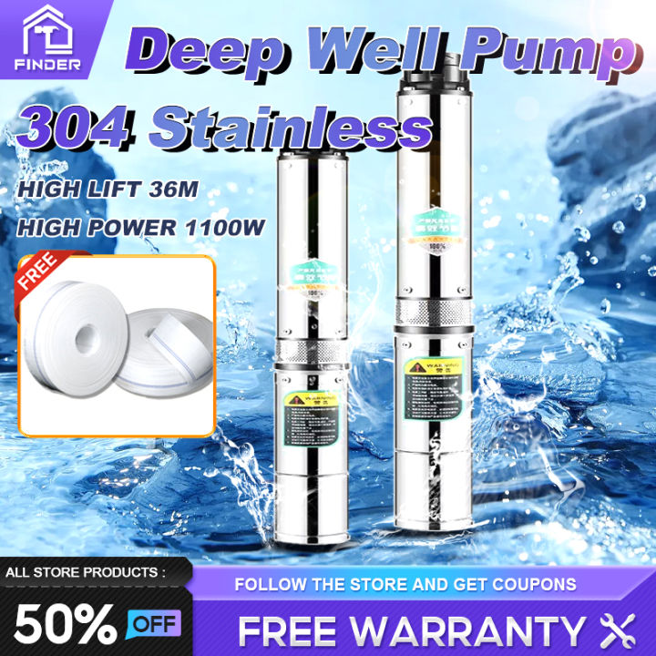 REAIM Submersible Deep Well Pump 2 inch Deep Well Water Bore Pump High ...