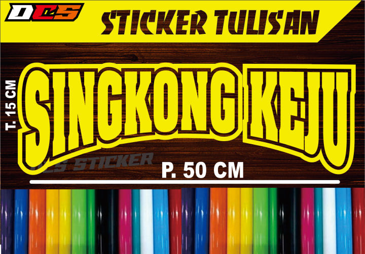 CUTTING STICKER TULISAN SINGKONG KEJU STICKER TEMPELAN UNTUK NAMA ...