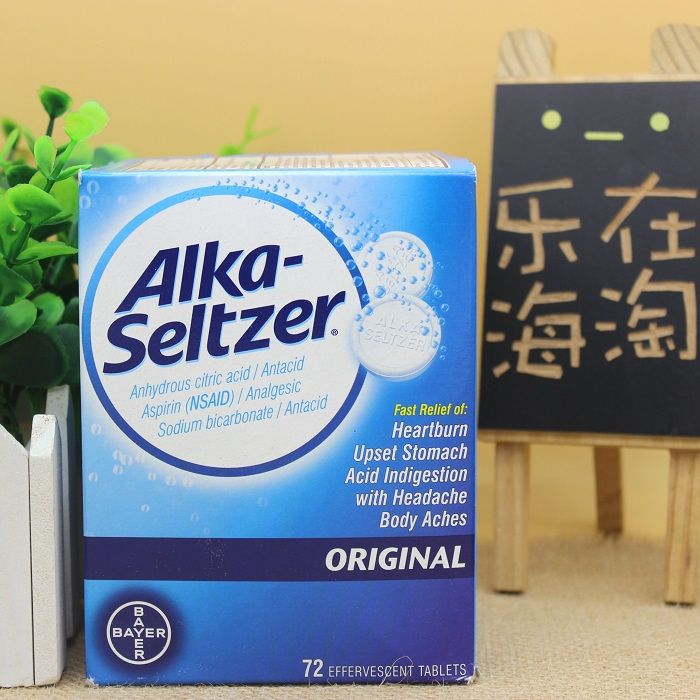 Packages mailed us Alka Seltzer summed soda effervescent tablets ...