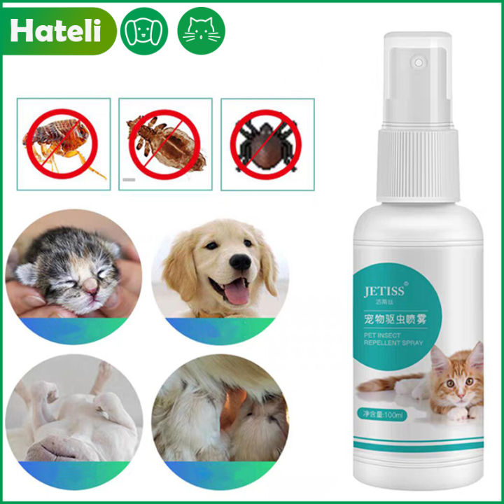 HATELI Cat Moss Spray Dog Fungus Mites Cat Ringworm Dermatitis Natural ...