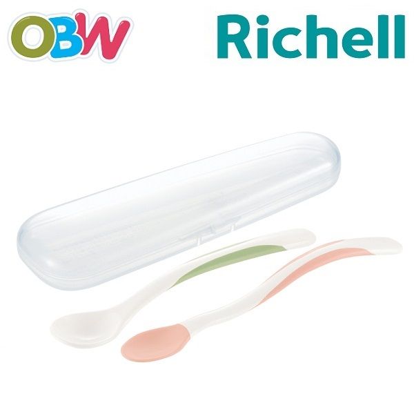 Richell T.L.I Feeding Spoon Set with Case | Lazada