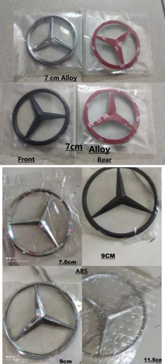 Mercedes Benz Car Logo Emblem Steering Logo Engine Logo Rear Logo ...