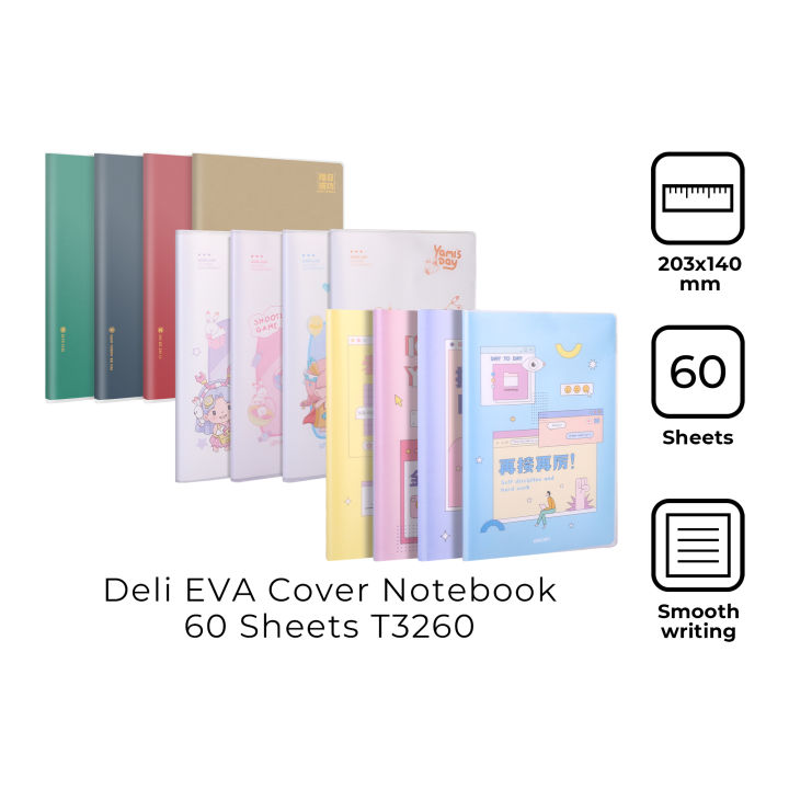 Deli T3260 EVA Cover Notebook 60 Sheets [79T3260] | Lazada PH