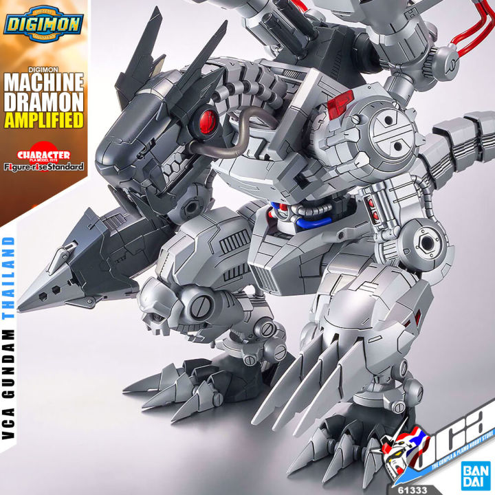 VCA ⭐️ BANDAI FIGURE-RISE STANDARD MACHINEDRAMON MACHINE DRAMON ...