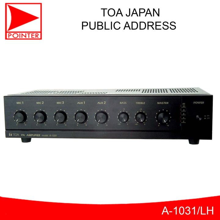 TOA Japan Public Address Paging System Mixer Amplifier | Lazada PH
