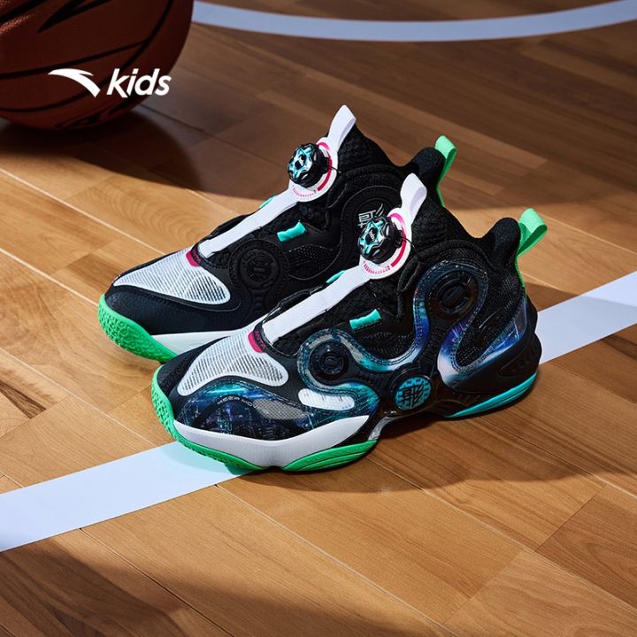 ANTA Boys Alien Big Kids 7-14 Years Basketball Shoes 312431121 Legit ...