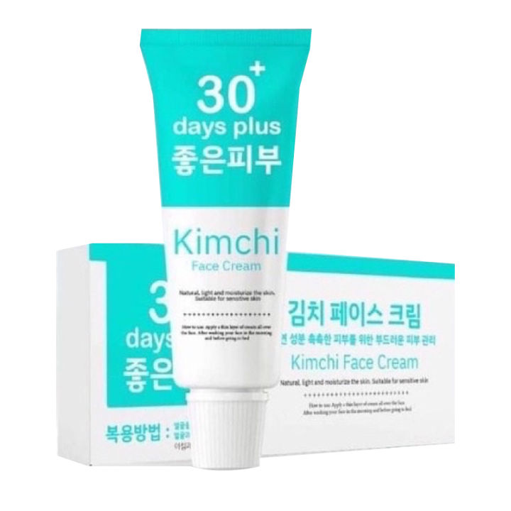 ครีมกิมจิ Kimchi Face Cream 30 Days Plus กิมจิ เฟสครีม 30 เดย์ พลัส ...