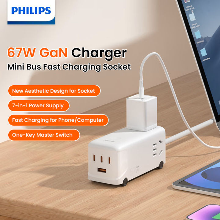 Philips 35/67W GaN Charger Mini Bus Fast Charging Socket | Lazada PH