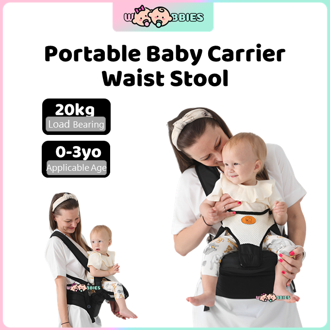 👶🏻Woobbies Portable Baby Carrier Strap Waist Stool Baby Hip Seat Baby ...