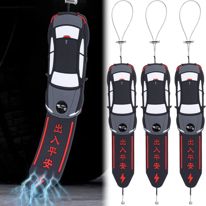 Car Anti-static Belt Vehicle Ground Wire Strap Length Adjustable Auto ...