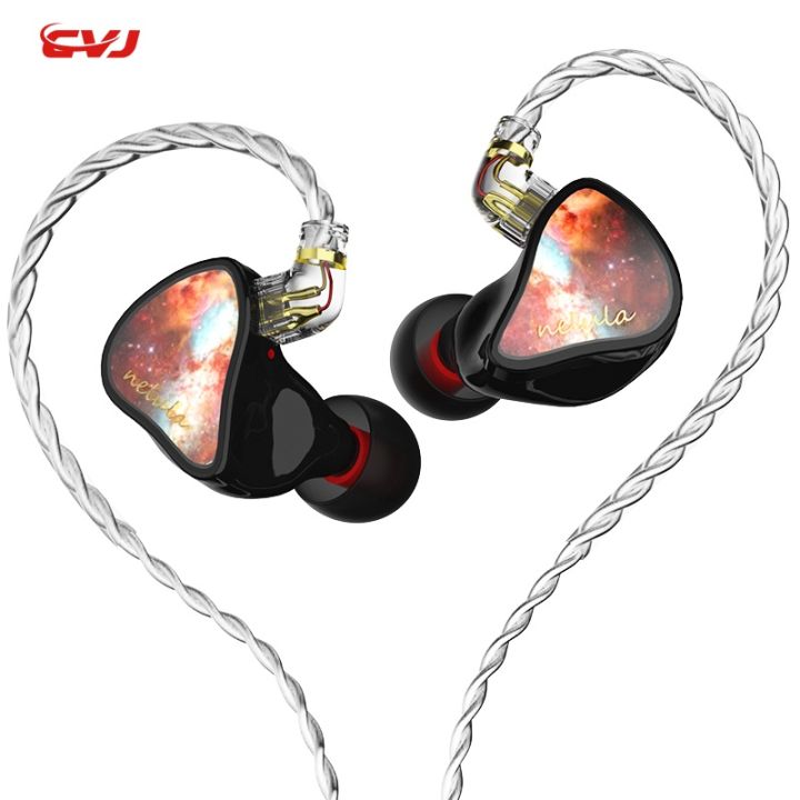 CVJ Interstellar Earphones Wired IEM Headphones 2PIN 0.75 S In Ear ...