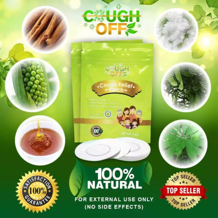 COUGH OFF 1 Box 10 patches Organic Herbal Cough Relief Patch All ...