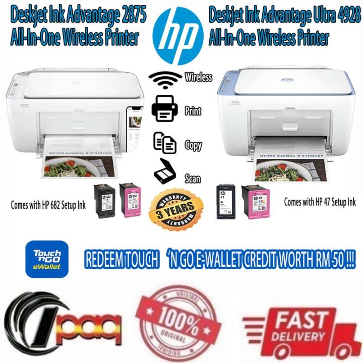 HP Deskjet Ink Advantage 2875 | Deskjet Ink Advantage Ultra 4928 All-In ...