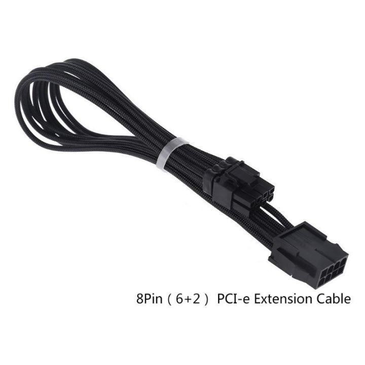 Sleeve Extension Power Supply Cable 24-pin A TX/EPS/8-pin PCI-E GPU ...