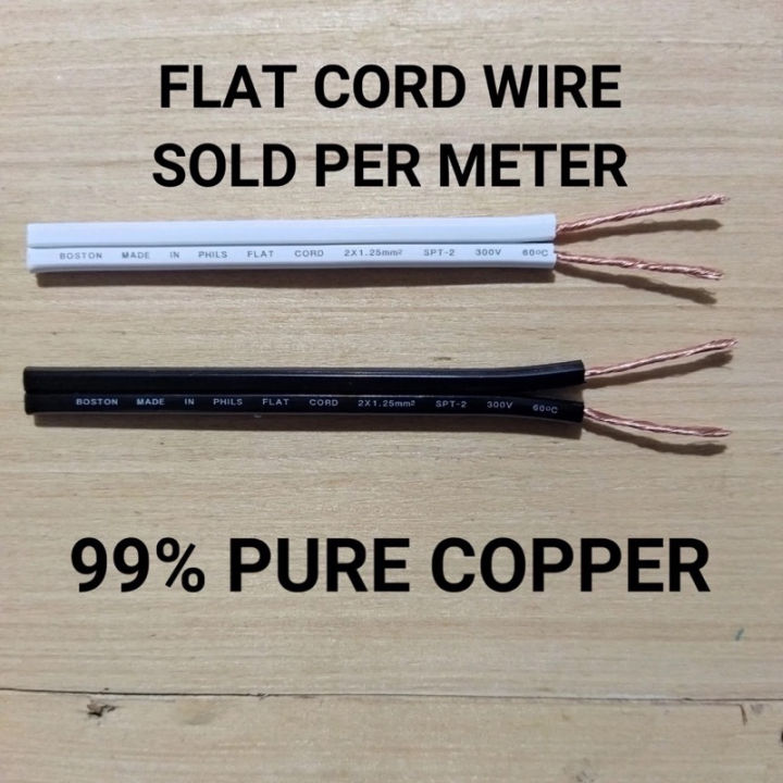 PER METER Boston Flat cord wire 182,162, 142. 122 Extension wire, 2 ...