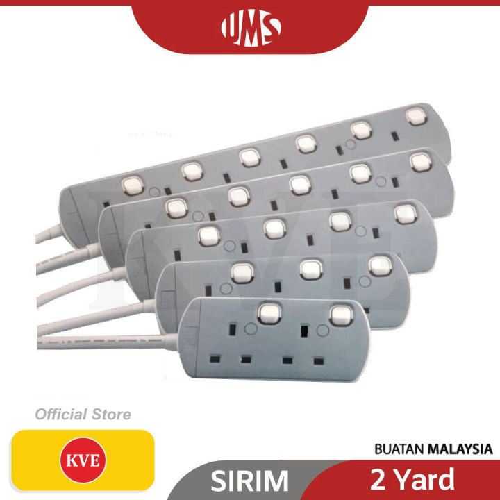 UMS 13A Extension Trailing Socket (2G/3G/4G/5G) | Lazada