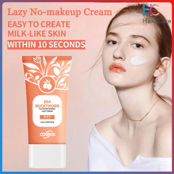 Hailicare lazy skin whitening cream makeup-free beauty deep moisturizing and brightening skin ...
