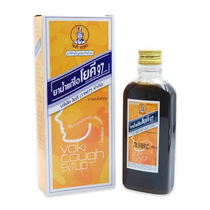 ยาสามัญประจำบ้านYOKI COUGH SYRUP 120 CC ยาน้ำแก้ไอโยคี 120 ซีซี ...
